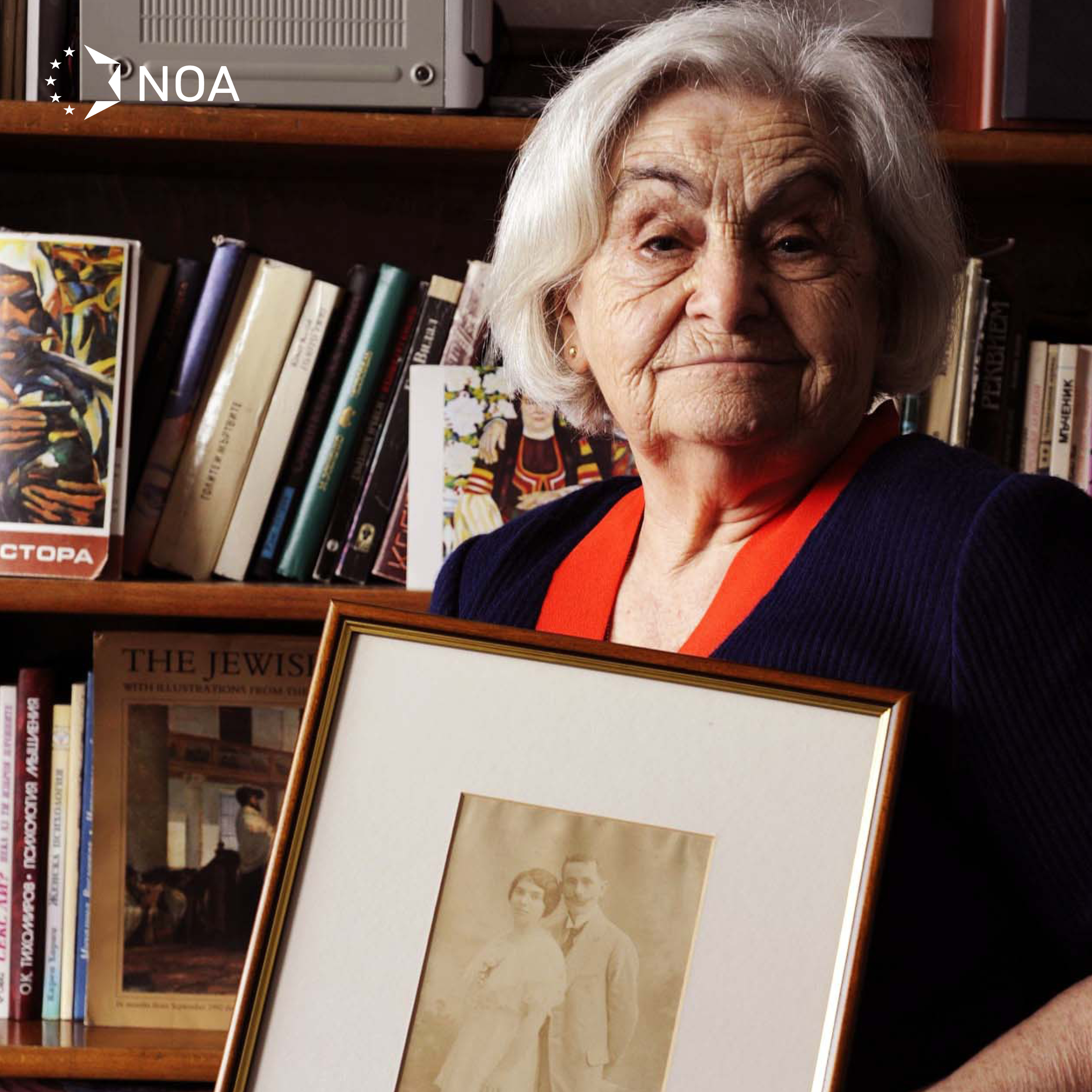 Holocaust Remembrance Day 2021: Holocaust survivors who Built /Changed ...