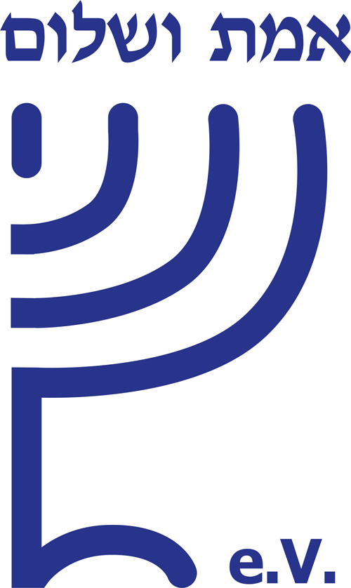 Jewish community Emet weShalom | NOA Networks Overcoming Antisemitism